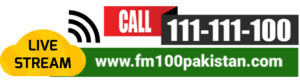 Home - FM 100 Pakistan